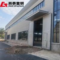 Quality Lightweight Galvanized Steel Structure Building Warehouse Customized for sale