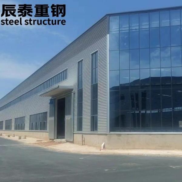 Quality Lightweight Galvanized Steel Structure Building Warehouse Customized for sale