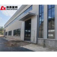 Quality Space Frame Steel Structure H Beam Building Construction Warehouse for sale