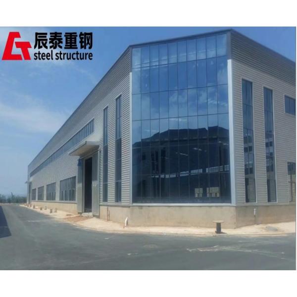 Quality Space Frame Steel Structure H Beam Building Construction Warehouse for sale