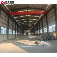 Quality Cold Storage Warehouse Steel Structure Building Construction Metal Panel for sale