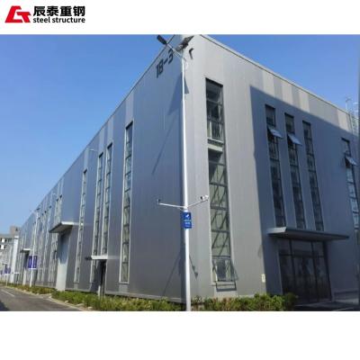 Cina Struttura in acciaio moderna magazzino grande spessore H traccia struttura in acciaio costruzione in vendita