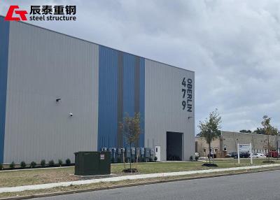 中国 パーソナライズド プリファブ 多階建て フレックス・ステールビル 倉庫 販売のため