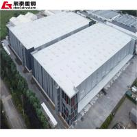 Quality Anti Corrosive Steel Structure Storage Warehouse Galvanized Metal Building for sale