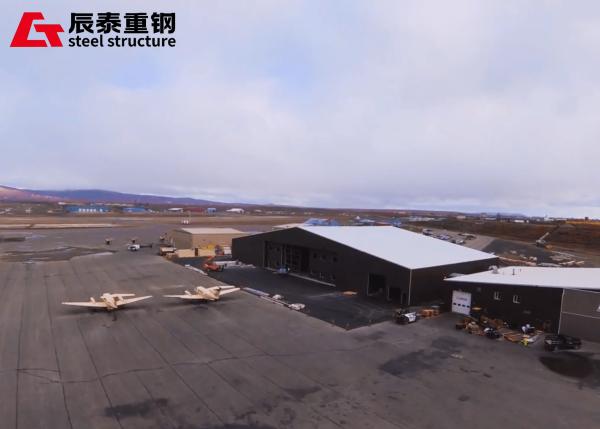 Quality Seismic Resistant Custom Aircraft Hangars Aviation Building Steel Structure for sale