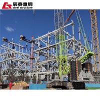 Quality Industrial High Rise Steel Structure Building Grid For Power Station for sale