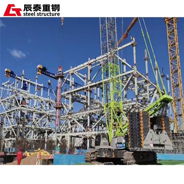 Quality Industrial High Rise Steel Structure Building Grid For Power Station for sale