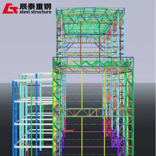 Quality Industrial High Rise Steel Structure Building Grid For Power Station for sale