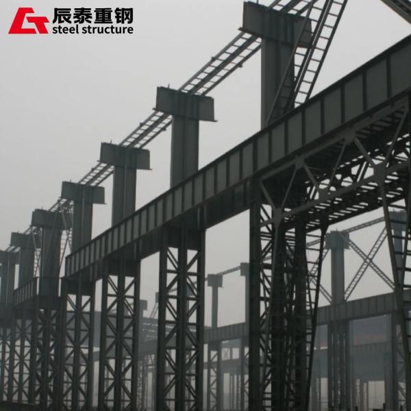 Quality Industrial High Rise Steel Structure Building Grid For Power Station for sale