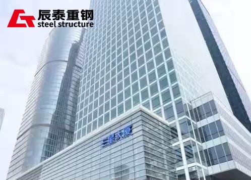 Quality Prefabricated High Rise Steel Structure Building Fast Install for sale