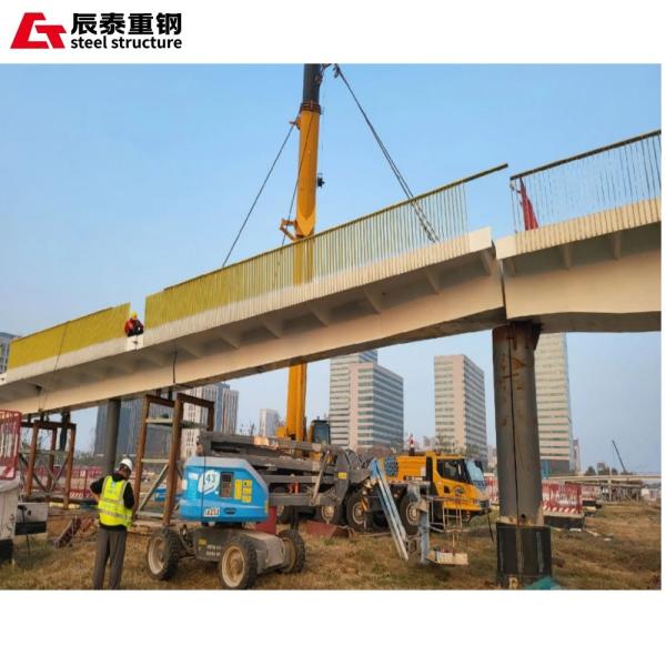 Quality Heavy Steel Truss Bridge Building Long Span Pedestrian Bridge Customized for sale