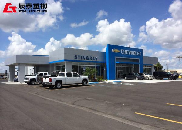 Quality H Section Steel Building Dealership Modern Steel Structure Exhibition Hall for sale