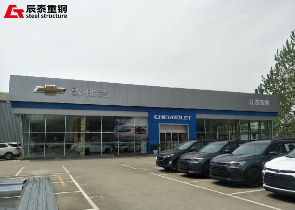 Quality H Section Steel Building Dealership Modern Steel Structure Exhibition Hall for sale