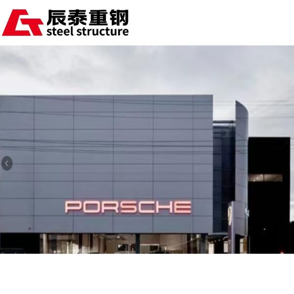 Quality Large Span Steel Structure Car Showroom Construction Lightweight for sale