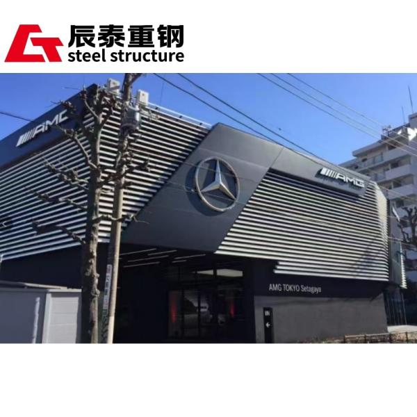 Quality Large Span Steel Structure Car Showroom Construction Lightweight for sale