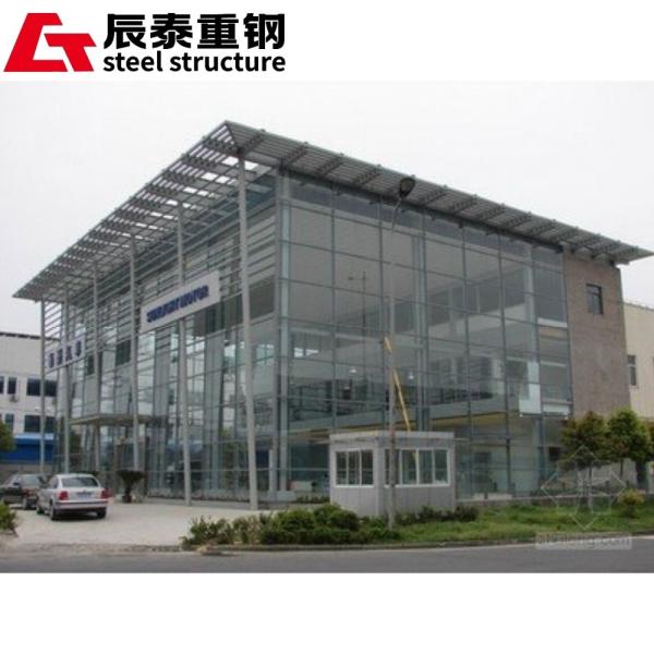 Quality Fire Resistant Steel Structure Exhibition Hall Lightweight For Car Exhibition for sale