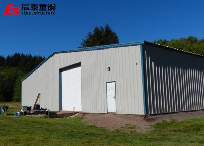 China Custom Prefab Farm Buildings Quik Install Farm Style Metal Buildings for sale