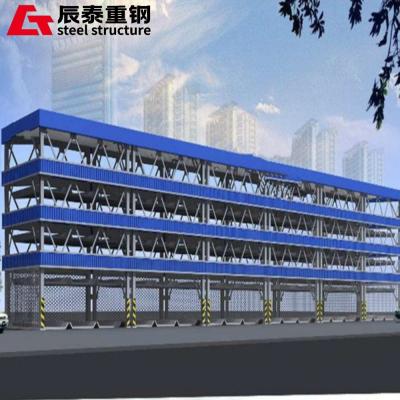 China Hot Rolled Steel Parking Structures Customized Metal Parking Structures for sale