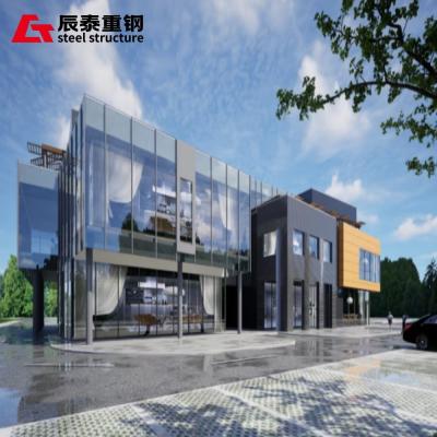 China Customizable Size Stylish Steel Structure Office Building Multi Functional for sale