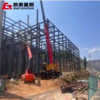 China H Shaped Galvanized Steel Structure Multi Storey Modular Buildings for sale