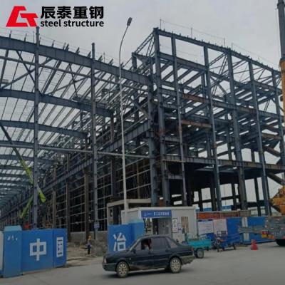 Cina Attività di produzione di prodotti petrolchimici a più piani in vendita