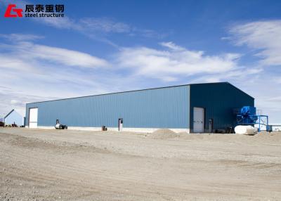 China Prefab Warehouse Steel Structure Industrial Modern Metal Frame Commercial Buildings for sale