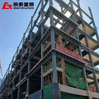 China Multi Layer Prefab Steel Structure Building Windproof Customized for sale