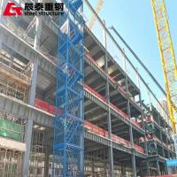 China Multi Layer Prefab Steel Structure Building Windproof Customized for sale