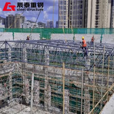 China Prefabricated Steel Structure School Equipped With Smart Classrooms for sale