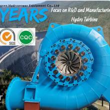 中国 空気/水冷却 220V~690V 長期使用寿命 ≥20年 販売のため