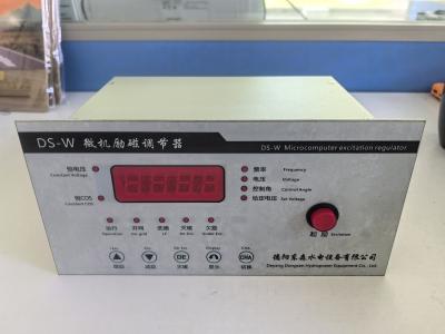 Chine Régulateur d'excitation du générateur d'hydrogène à milieu d'eau 3 kg Système de contrôle de sortie à vendre