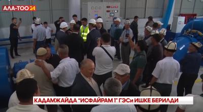중국 200kw-20mw 내구성 있는 프랜시스 수력 터빈 발전기 판매용