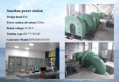 中国 高耐久性の水力発電タービンで安定した性能を保ちます 販売のため