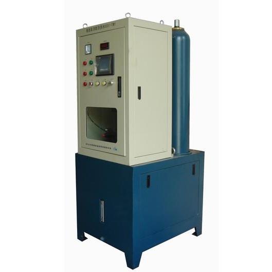 Hydro Turbine Generator in operation