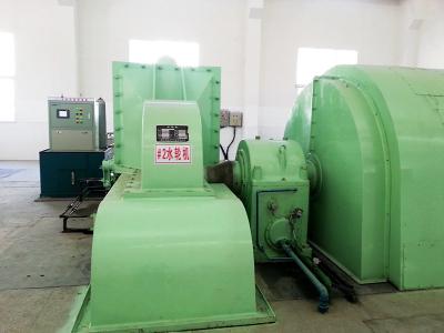 China Hydro Turbine Generator for sale
