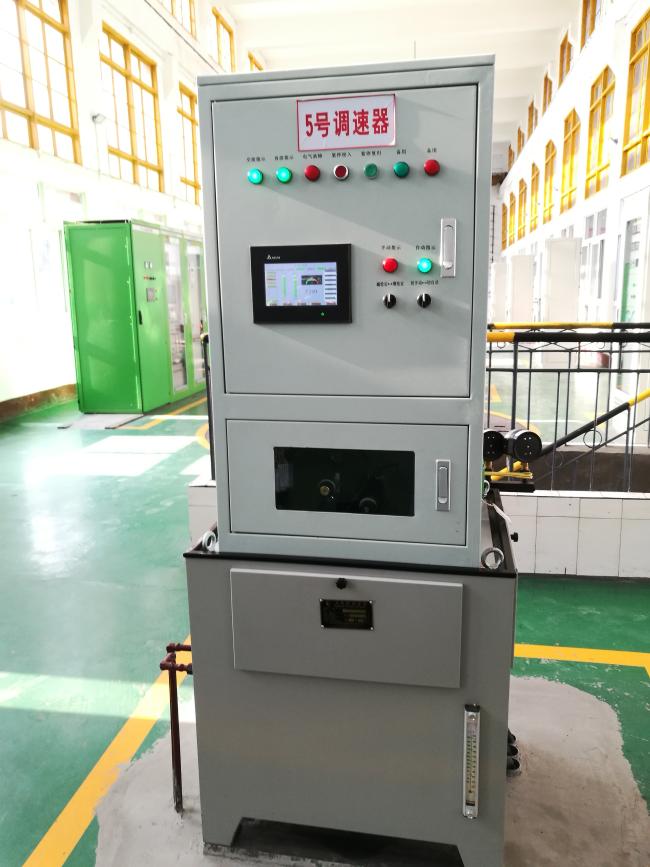 Hydro Turbine Speed Governing System installation