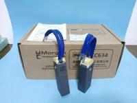 Cina Alte spazzole di carbone di rame del motore elettrico per i generatori ed il commutatore dell'eccitatore in vendita