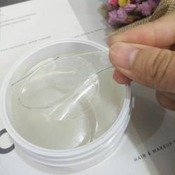 Cina L'occhio libero dell'oro della maschera di occhio del collagene del silicone 24k rattoppa l'anti grinza in vendita