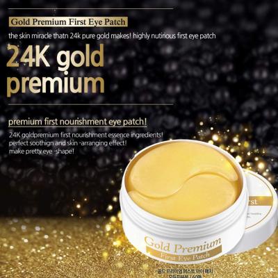 Cina La maschera di occhio di nutrizione del collagene Colleen Fitzpatrick Rose Oil For Dark Circles GMP ha approvato in vendita