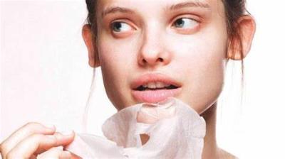 Cina La maschera naturale GMP d'idratazione intenso dello strato di cura di pelle dell'alga ha approvato in vendita