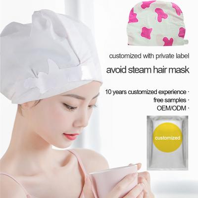 Cina Maschera zero dei capelli del vegano del ftalato per capelli nocivi che rinforzano strato d'idratazione in vendita