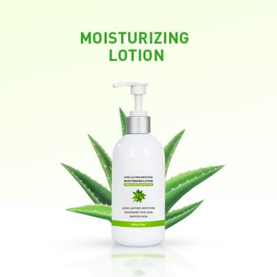 Cina Lozione liscia del corpo della mano della natura della pelle, aloe Vera Hand And Body Lotion di GMP in vendita