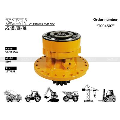 Chine E307 Excavateur en acier moteur à entraînement final jaune 1026379 Pour divers modèles à vendre