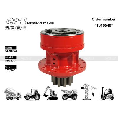 Chine DH150-7 Reducteur de balancement de l'excavateur Noir 40400062 Remplacement essentiel à vendre