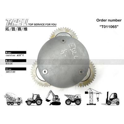 중국 R110-7 최종 구동 부품 1단계 발굴기 운반기 판매용