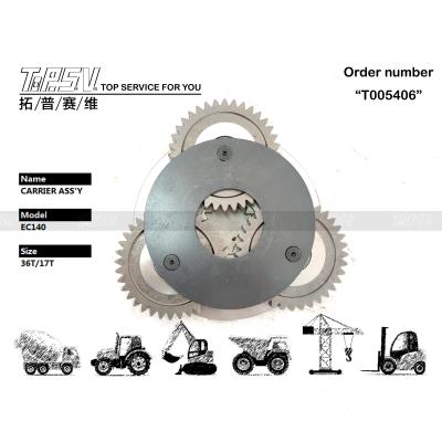 중국 1단계 행성 기어 운반기 수압 구동 R110-7 발굴기 판매용