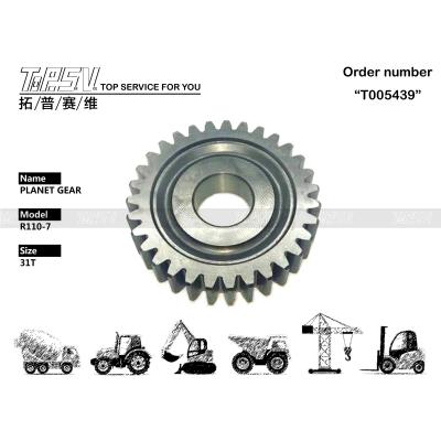 중국 발굴기 현대 R110-7 캐리어 행성 기어 여행 XKAY-01762 판매용