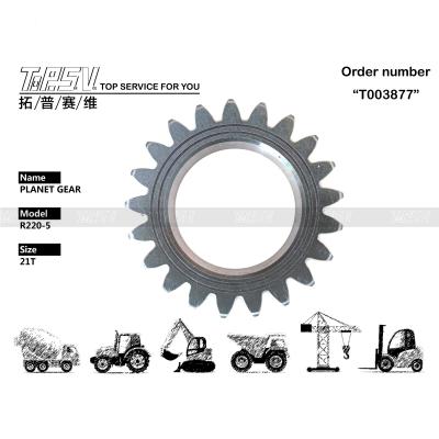 China Hyundai XKAQ-00025 Excavator Swing Gear 1Stage R215-7 Excavator Spare Parts for sale