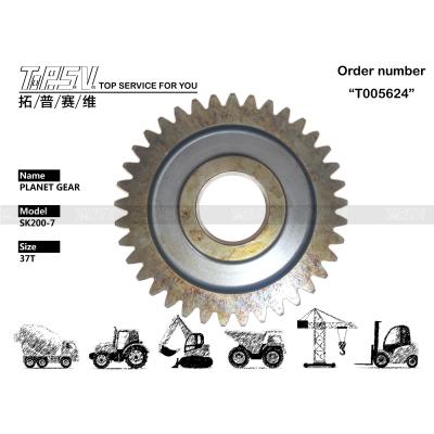 중국 YN53D00008S006 원형 SK200-7 발굴기 여행 1 단계 행성 기어 환속기 기어 부품 수압 모터 드라이브 판매용