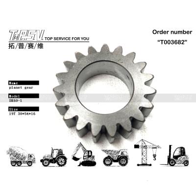 중국 2401P1320 고 정밀 SK60-3 발굴기 스윙 1단계 행성 기어 부품 저 유지 보수 정밀 발사 또는 조형 기술 판매용